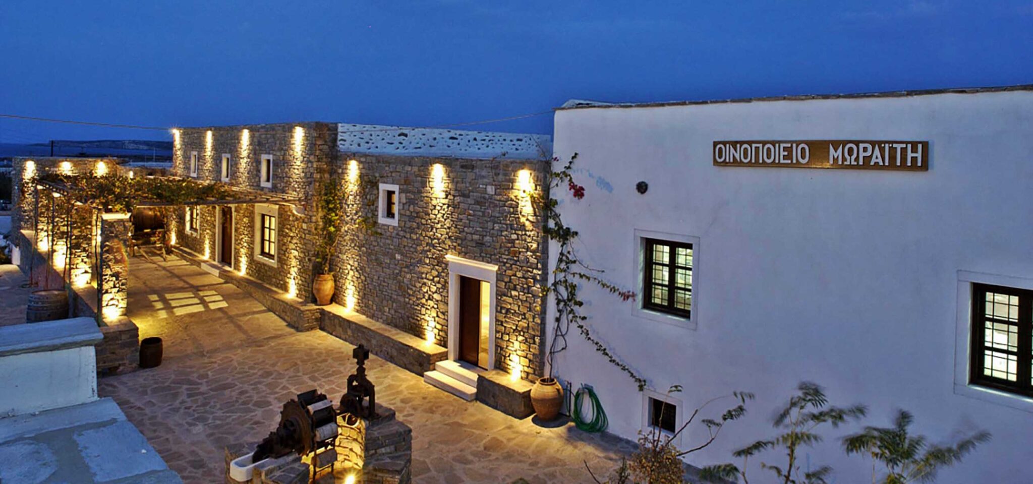 Moraitis Winery Estate Amphora Paros 2018 - vins | wine & spirits ...